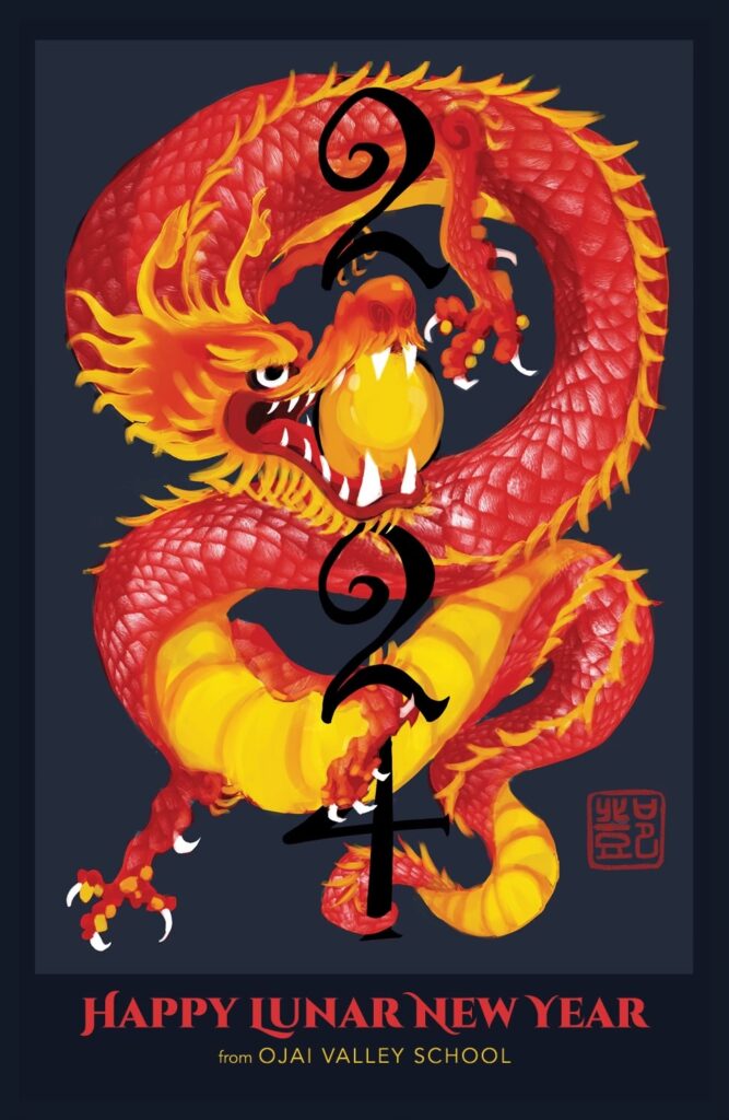 Year of the Dragon – On The Hill